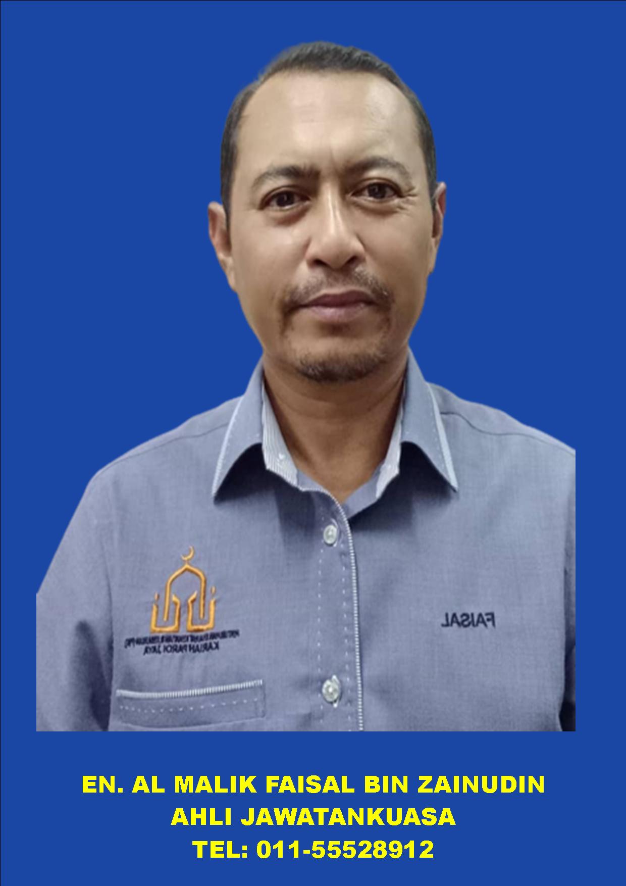 Kenali Kami – P3K Paroi Jaya